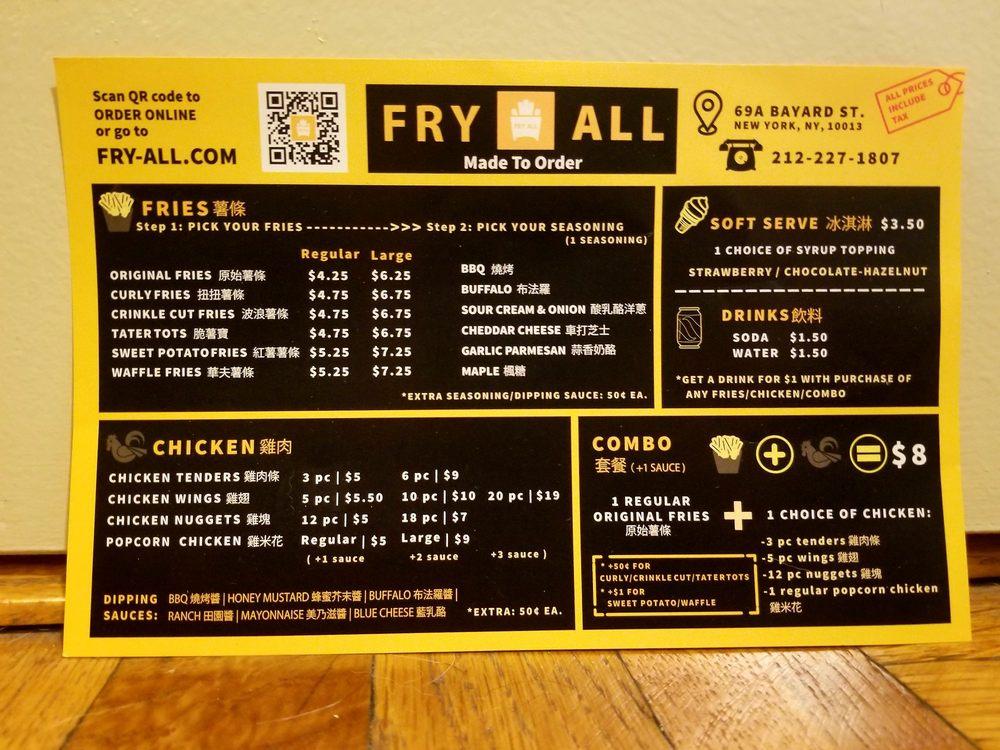 Menu at FRY All fast food, New York City