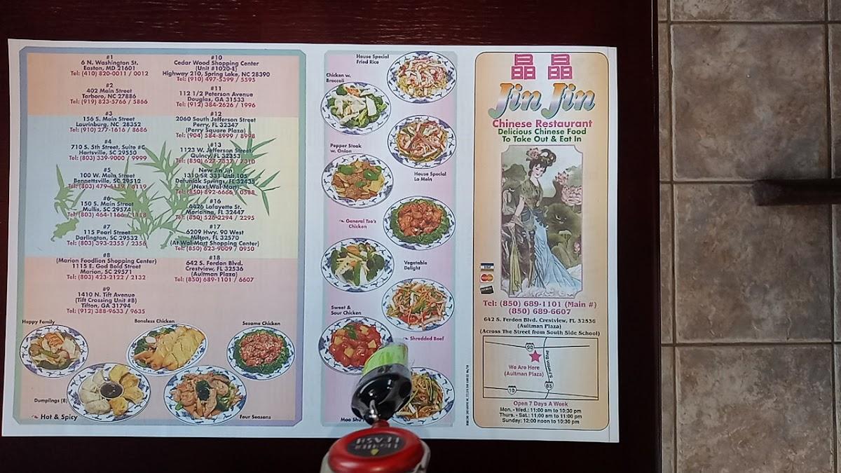 Menu at Jin Jin Chinese Restaurant, Crestview