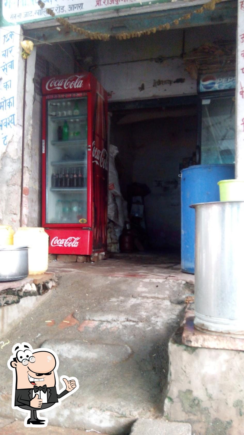Pooja Chaumin Centre, Agra - Restaurant menu, prices and reviews
