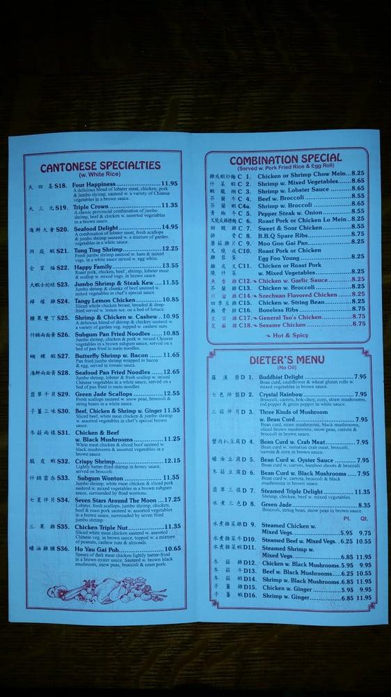 Menu at King's Palace restaurant, Denville