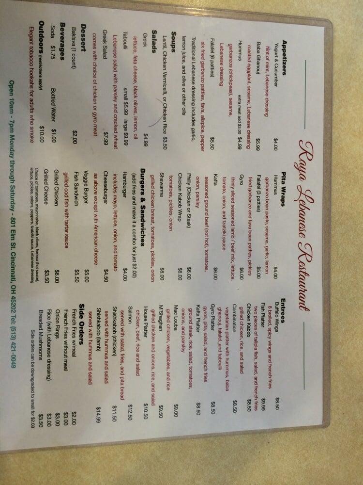 Menu at Raya Lebanese Restaurant, Cincinnati