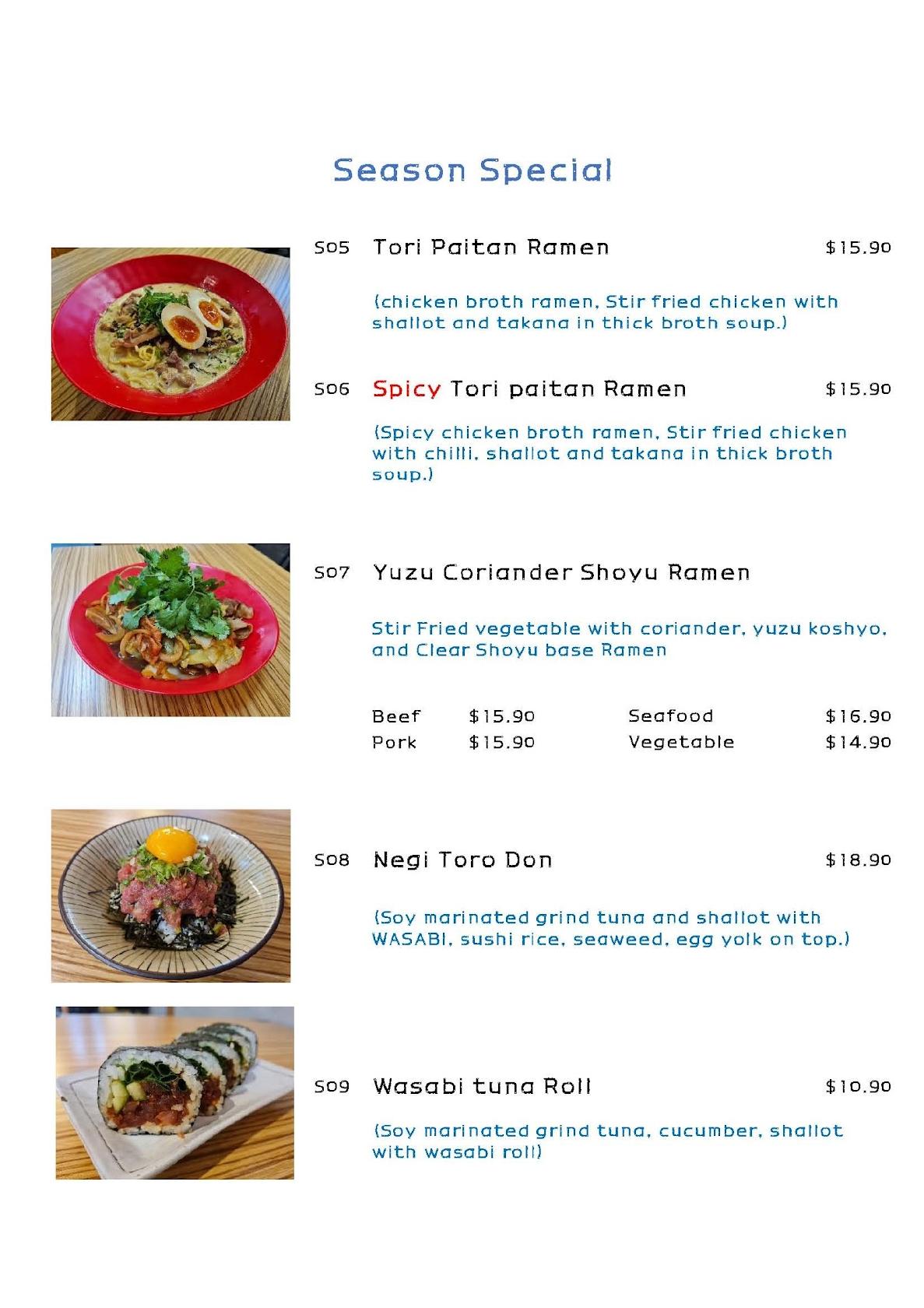 Menu at Kujira restaurant, Ashfield