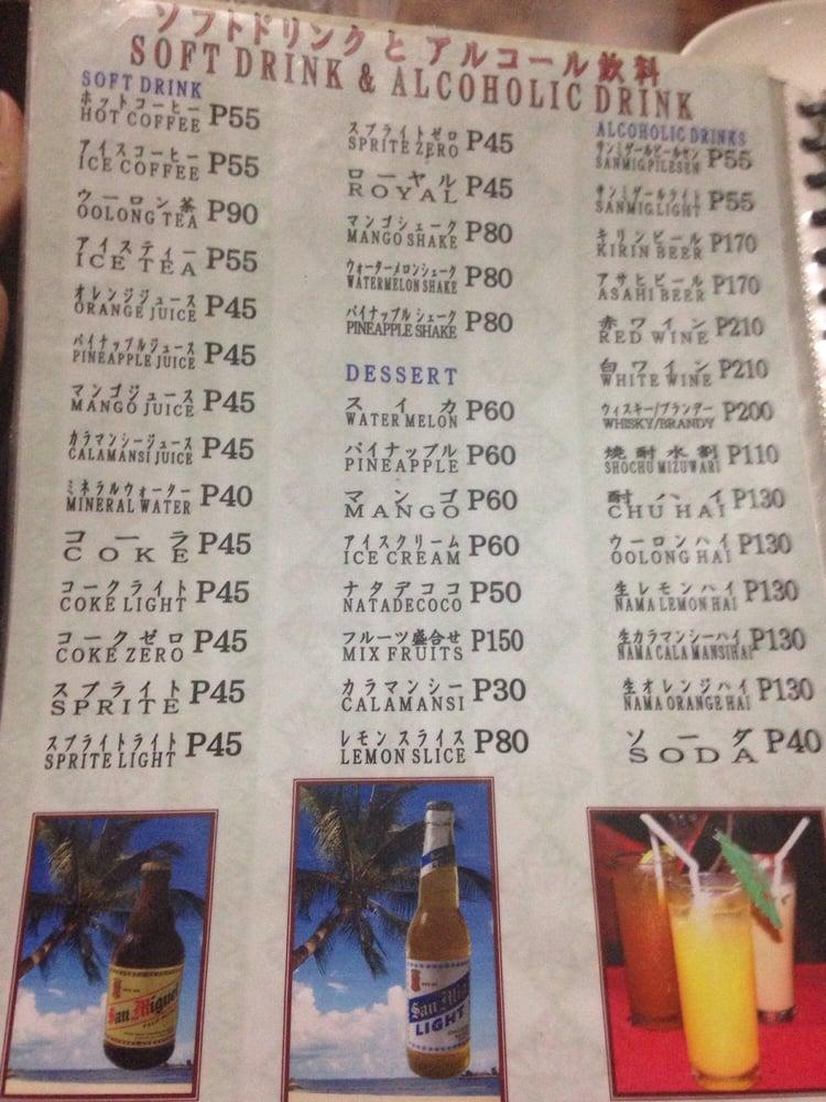 Menu at Nihonbashitei restaurant, Makati, A Antonio Arnaiz Ave