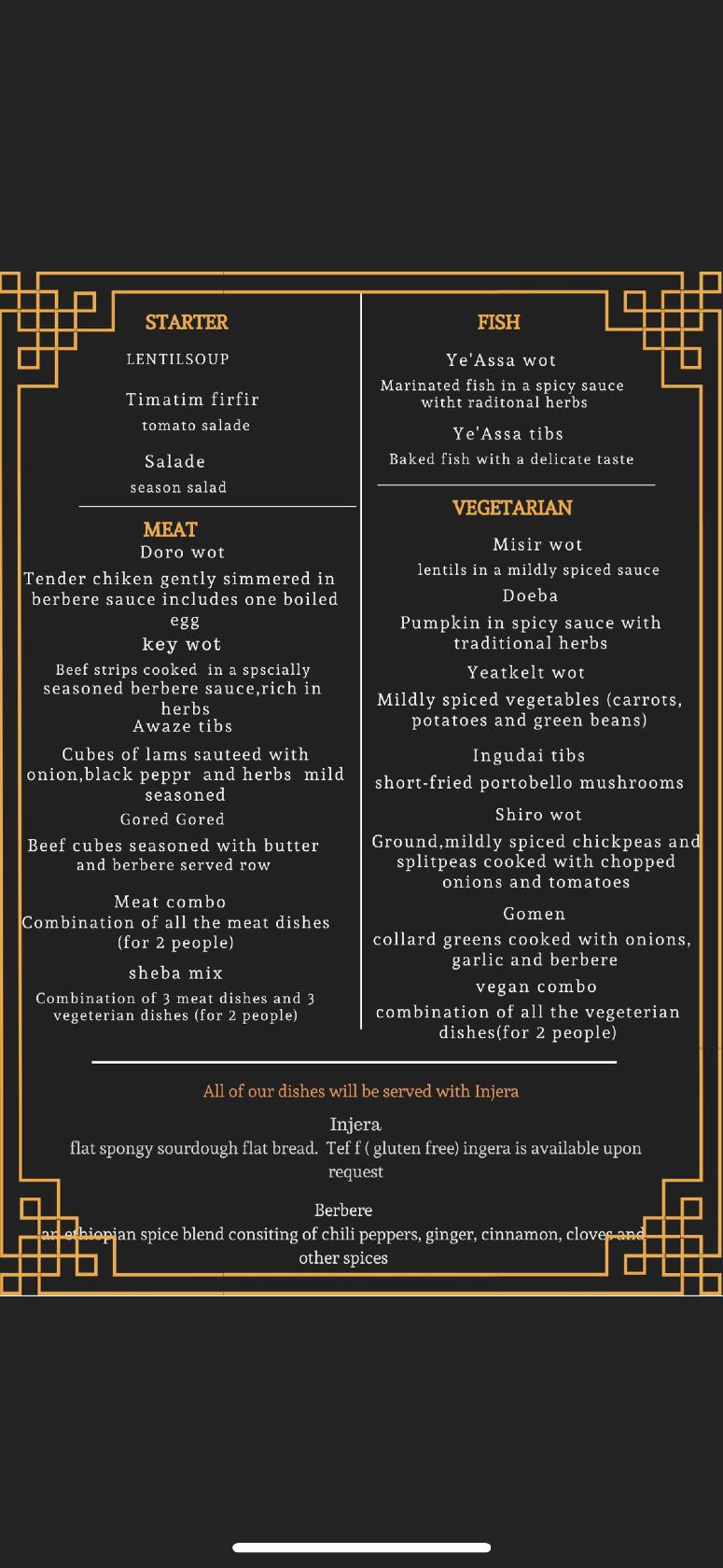 Menu at Queen of Sheba ንግስቲ ሳባ, Amsterdam