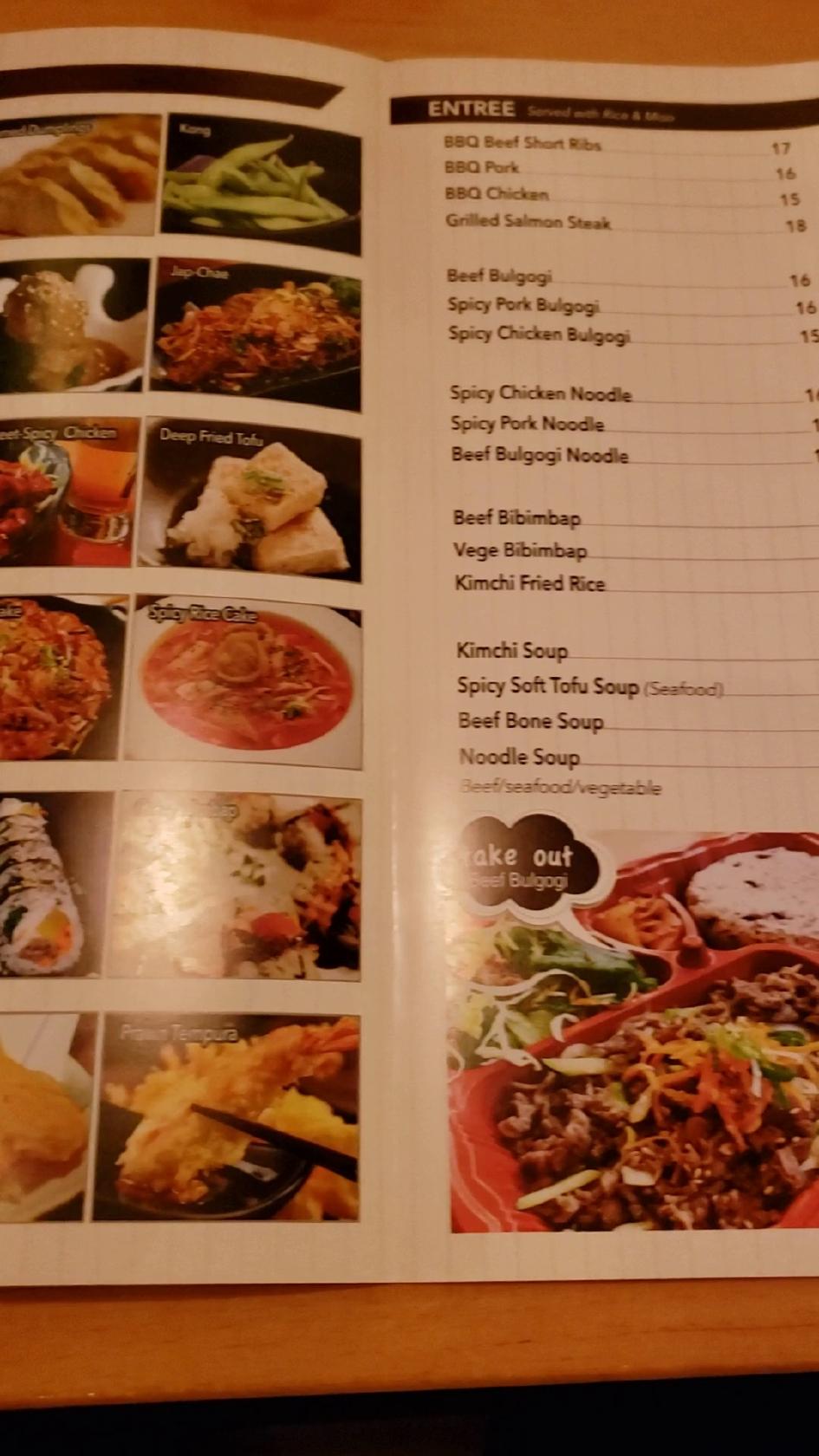Menu at Korean BBQ Gui, Kamloops
