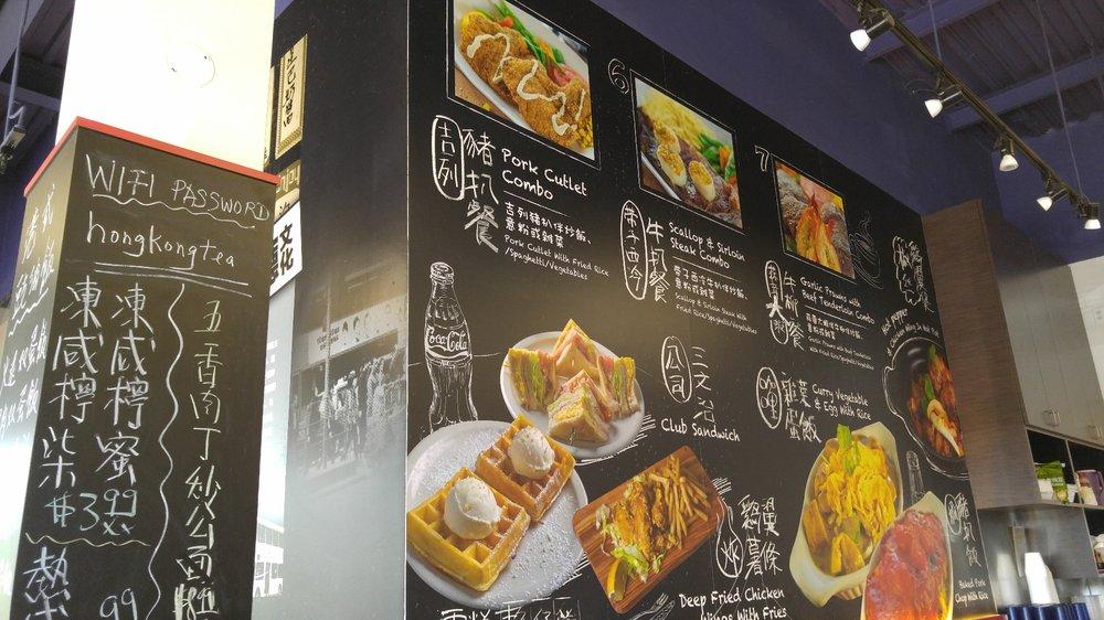 Menu at Metro Square Café Restaurant, Markham
