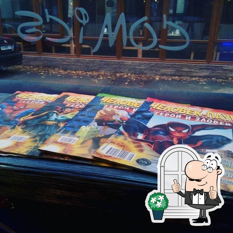 Coffee Comics cafe, Odesa - Restaurant reviews