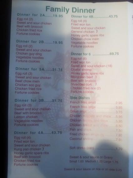 Menu at Jin Dragon restaurant, St. John's