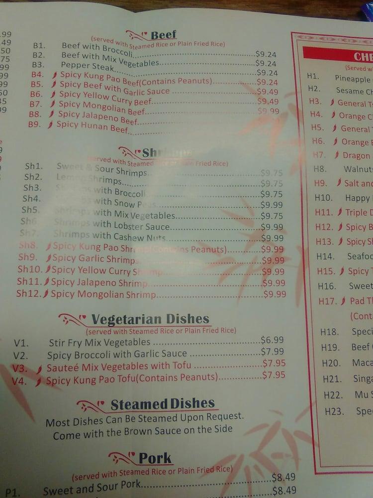 Menu at New China Garden restaurant, Houston, Antoine Dr Suite A
