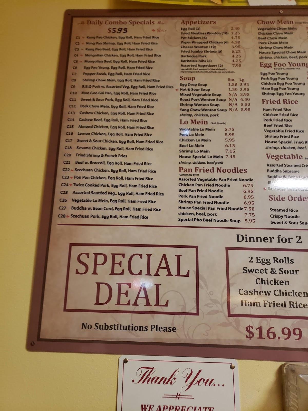 Menu at Rice King Express restaurant, Lehi