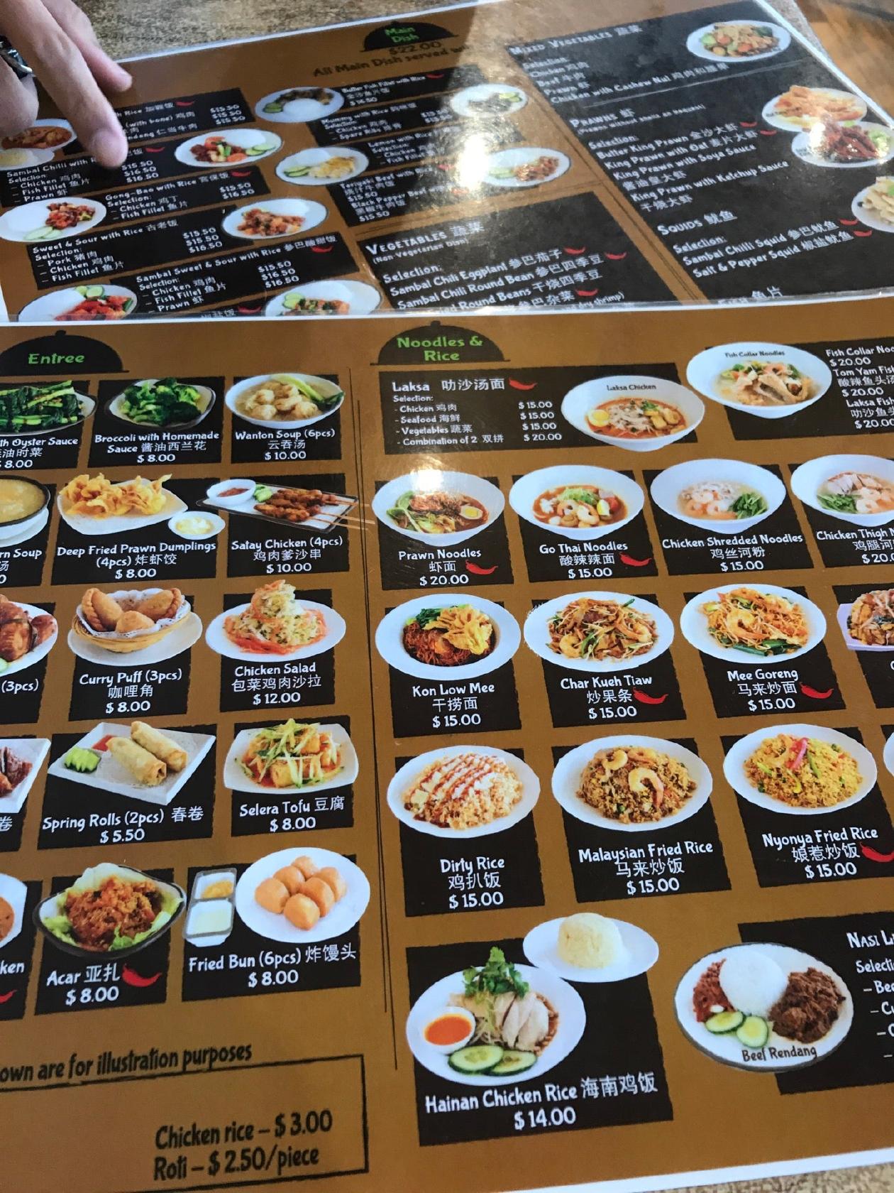 Menu at Selera Cafe Limited, Auckland