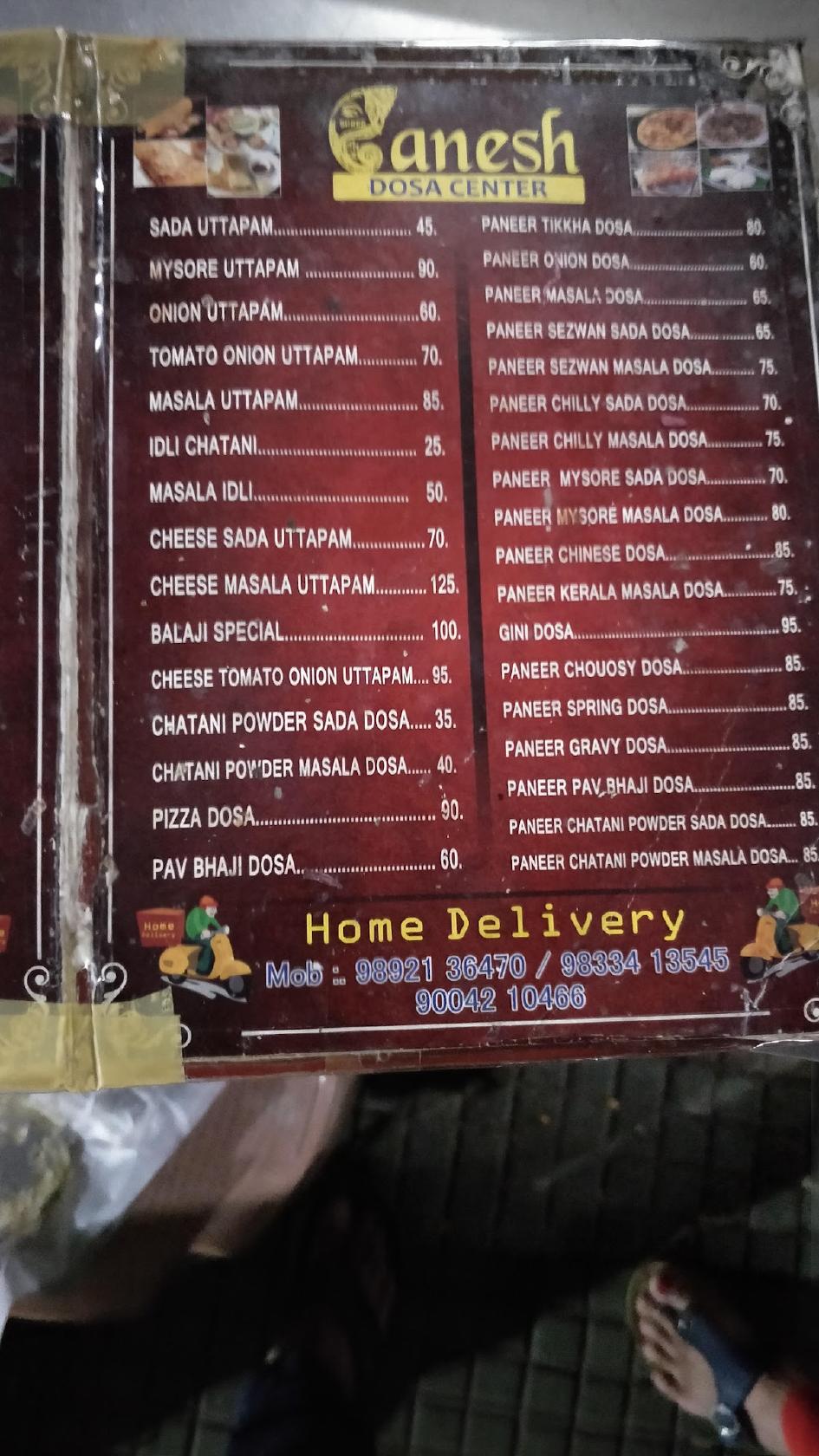 Menu at Shree Ganesh Dosa, Mumbai