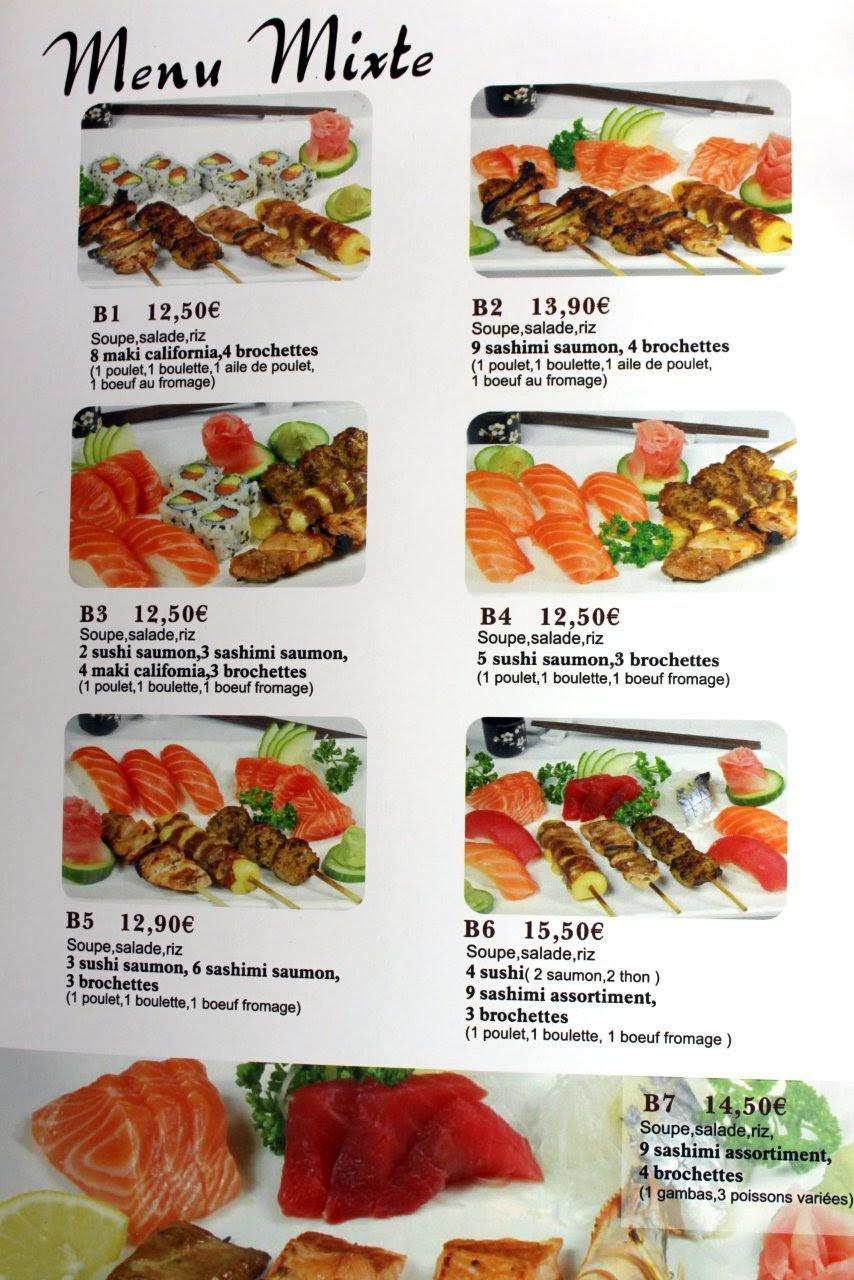 Menu au Yamagoya restaurant, Paris