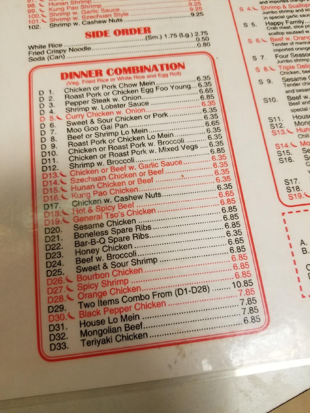 Menu at China King restaurant, Montgomery, Zelda Rd