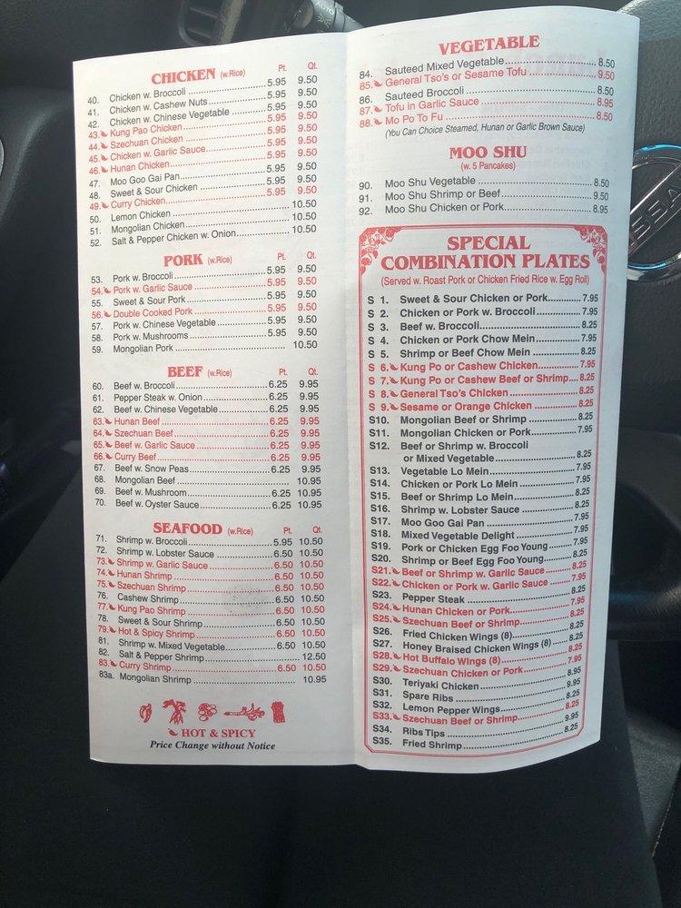 Menu at Dragon Garden restaurant, Stockbridge, 877 GA-138 W