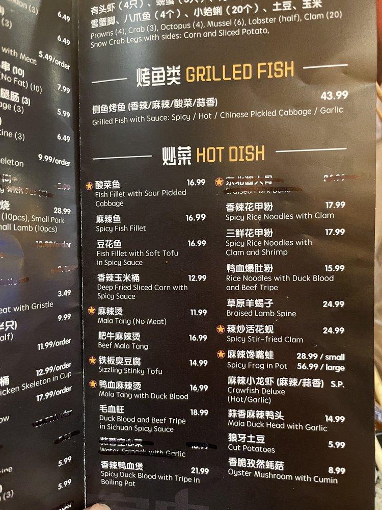 Menu at Friendship BBQ, Virginia Beach