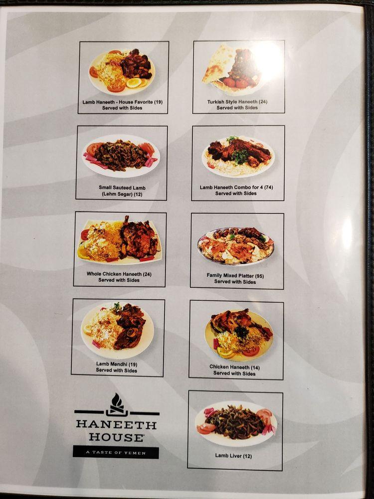 Menu at Mendi House Restaurant, Dearborn