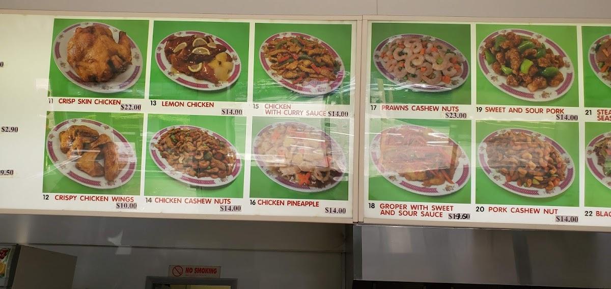 Menu at Jumbo Food Centre restaurant, Christchurch