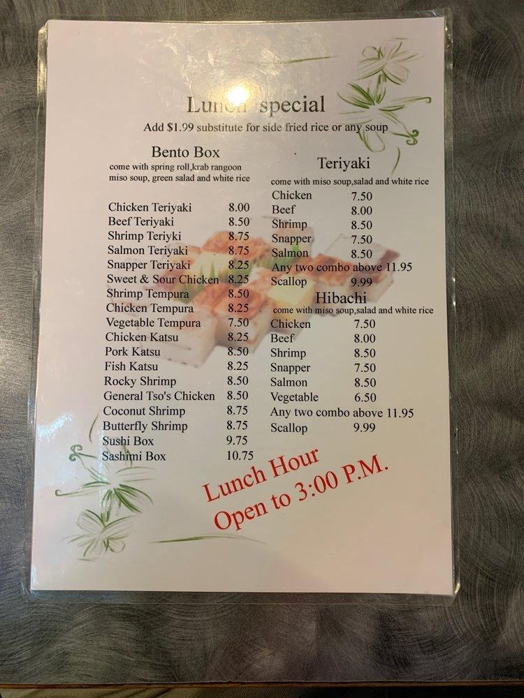 Carta del restaurante Hyde Out, Akron, 491 E Waterloo Rd