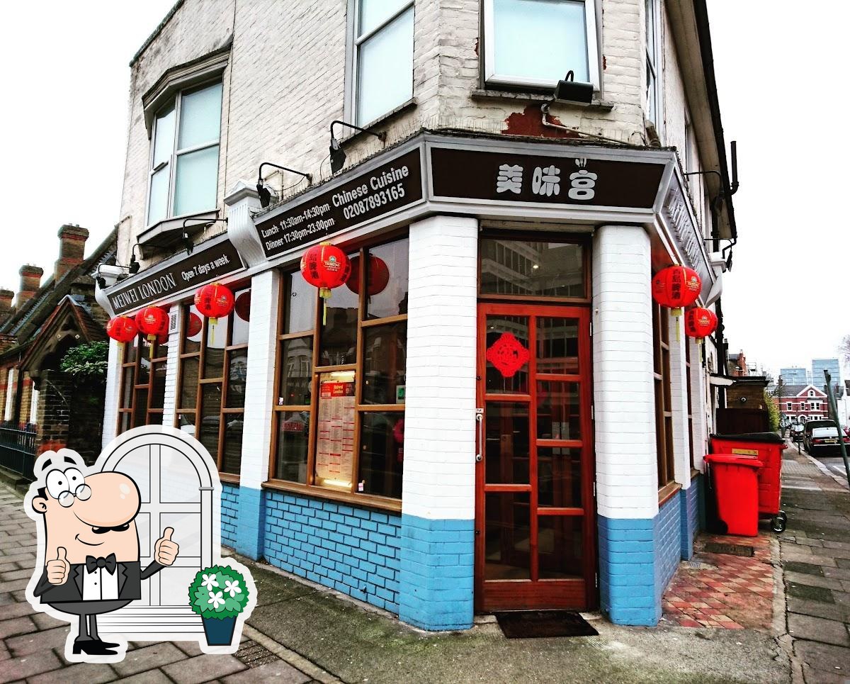 Meiwei London, London - Restaurant menu, prices and reviews