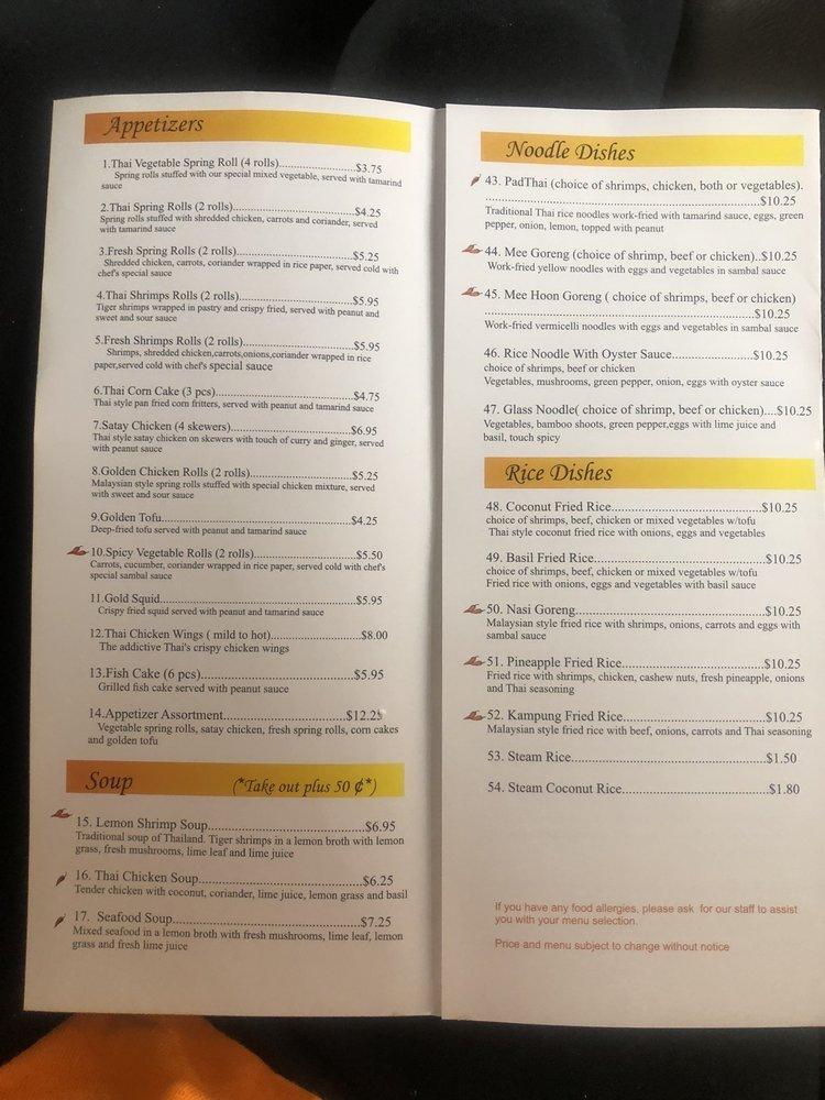Menu at Red House restaurant, Pickering, 705 Kingston Road