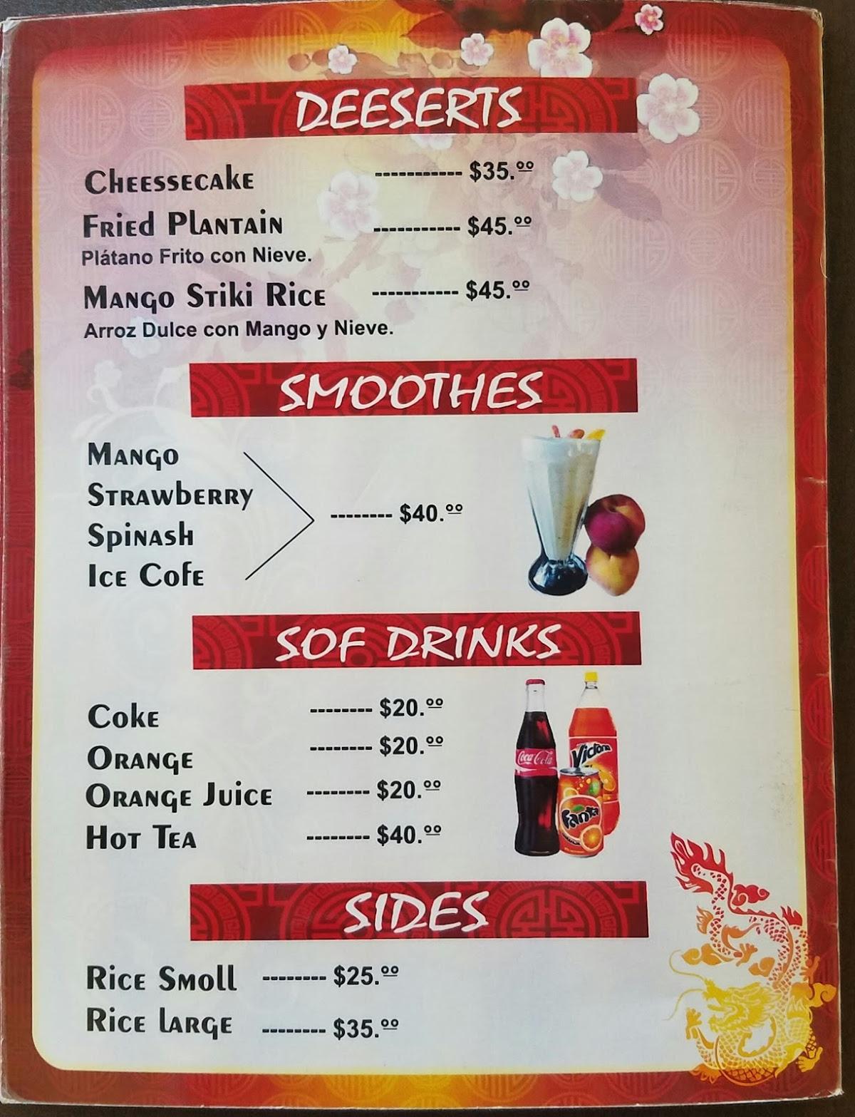 Menu at Yin Yang Asian Cusine restaurant, Mexico