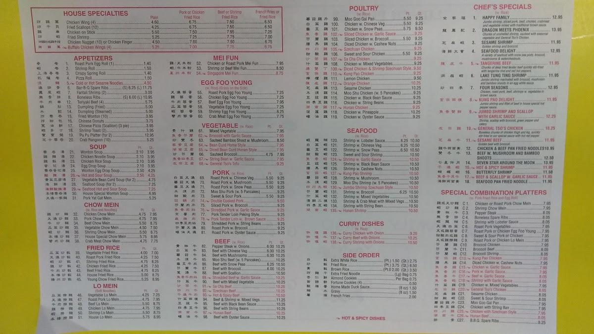 Menu at Great taste fast food, Delran