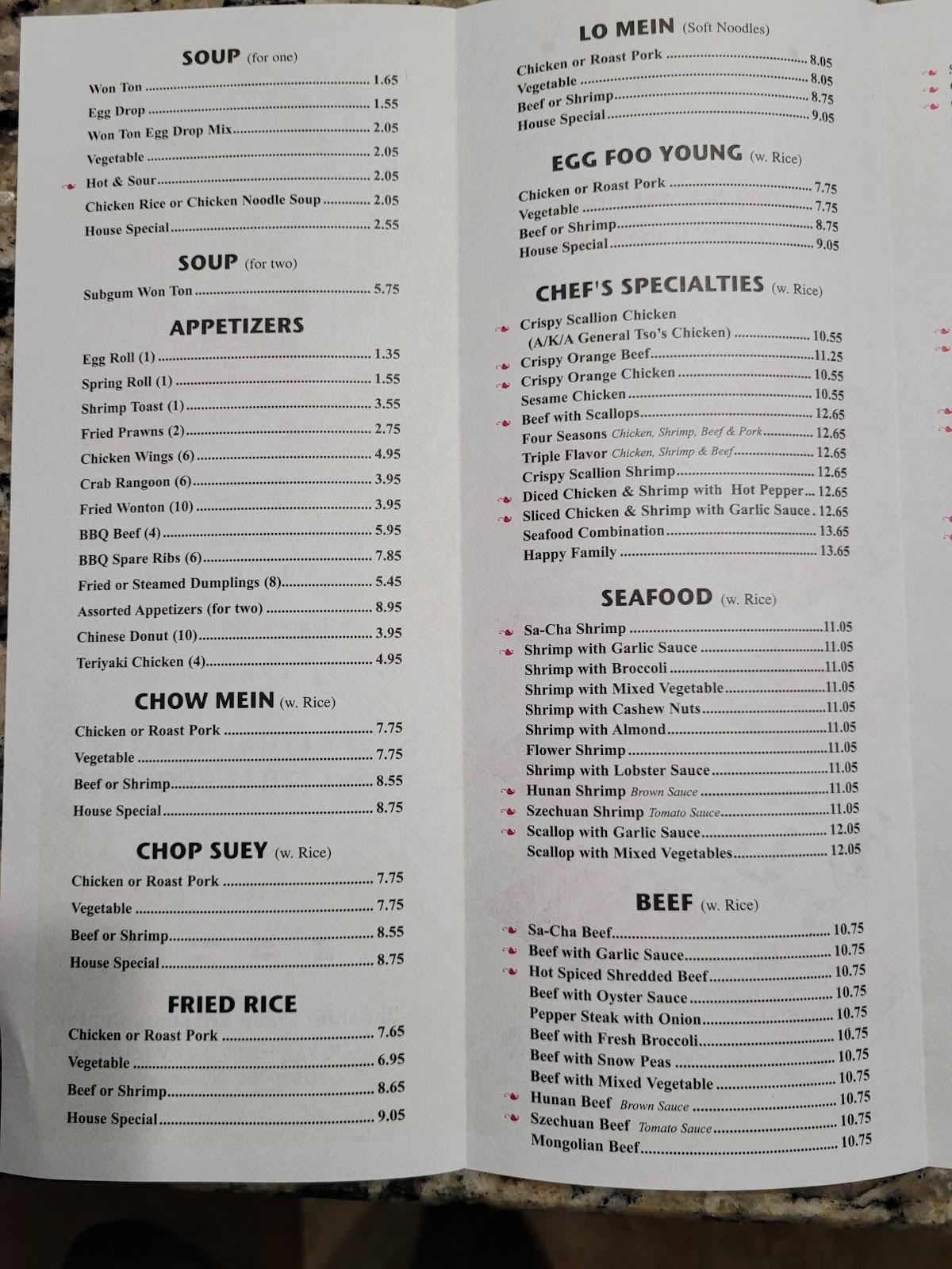 Menu at Lotus Chinese Cuisine restaurant, Charlotte, W W.T.Harris Blvd