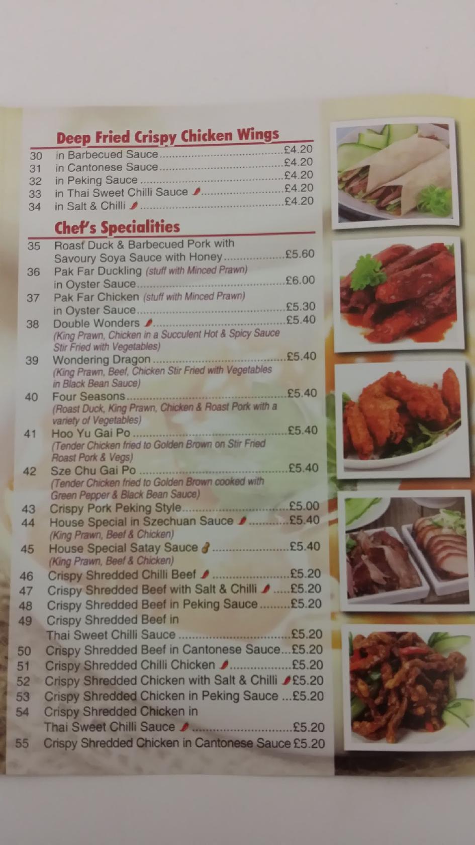 Menu at Magic Valley fast food, Earl Shilton