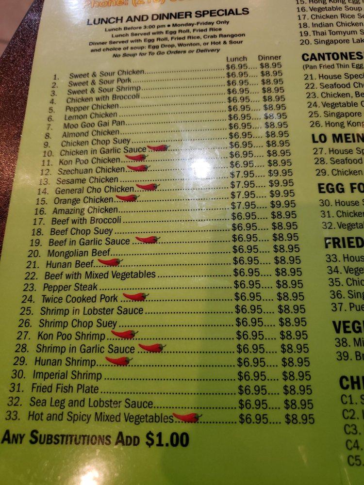 Menu at Singapore II UTSA restaurant, San Antonio