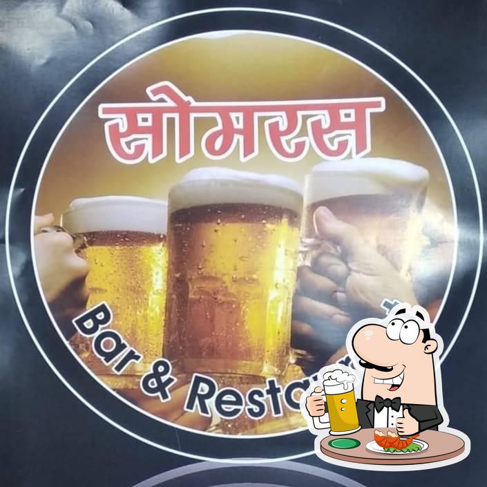 Somras Restaurant & Bar, Delhi - Restaurant reviews