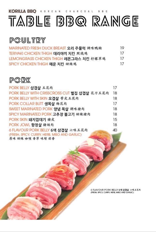 Menu at Korilla BBQ Restaurant, Brisbane City, 1/43 Queen St