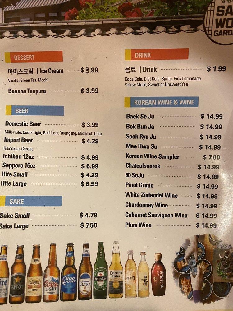 Carta de Sam Won Garden Korean BBQ, Jacksonville