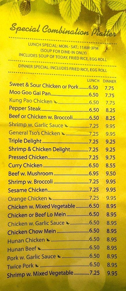 Menu at Wok Inn restaurant, Magnolia
