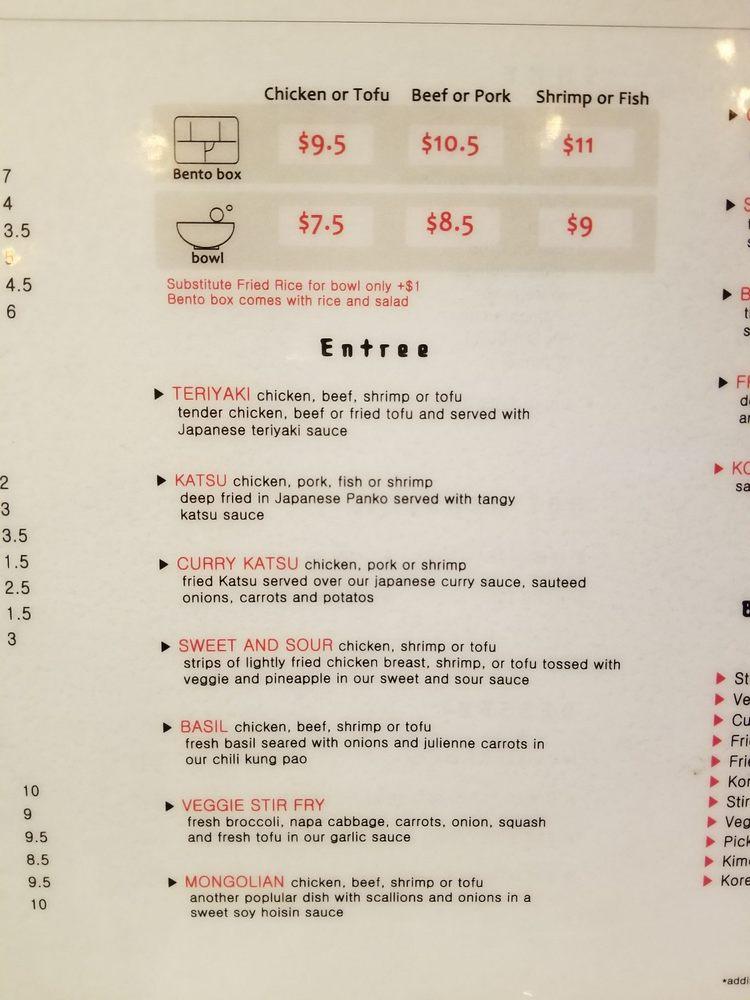 Menu at Domo Café restaurant, Fort Walton Beach, Hurlburt Rd