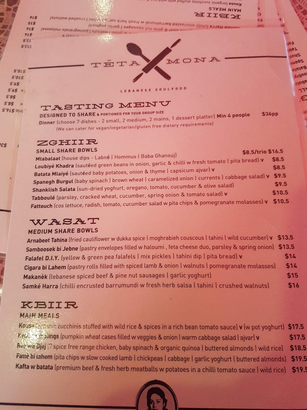 Menu at Teta Mona restaurant, Brunswick East