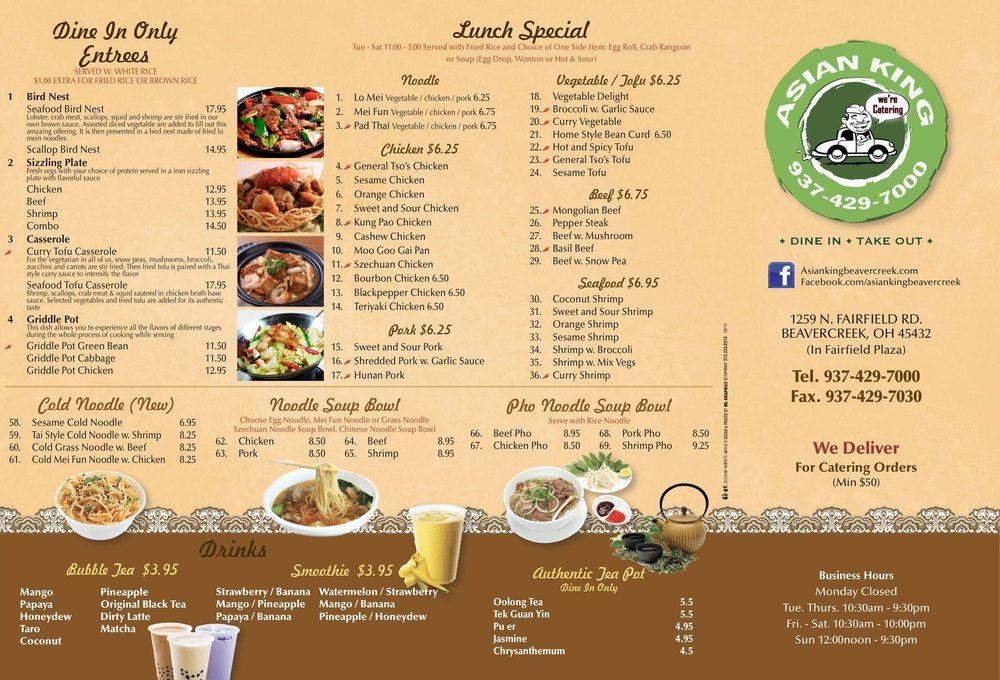 Menu at Asian King restaurant, Beavercreek