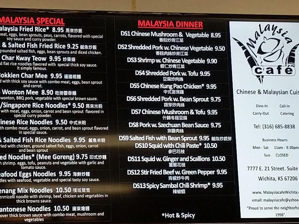 Menu at Malaysia Cafe, Wichita, E 21st St N Suite 150