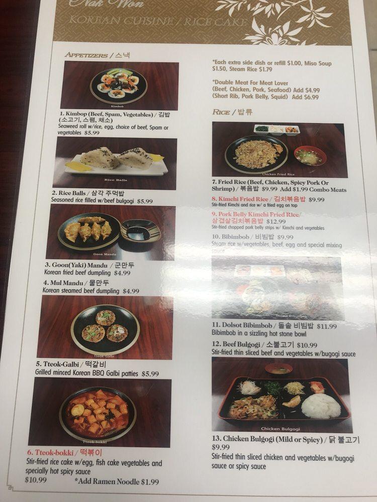 Menu at Nak Won Korean Restaurant, Spring Lake