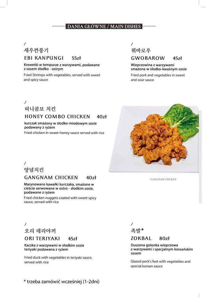 Menu at MEI restaurant, Warsaw