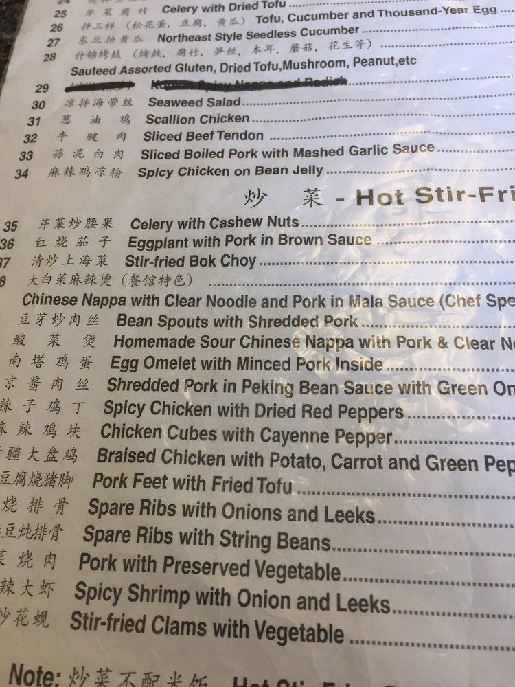 Menu at Home Taste restaurant, Buffalo