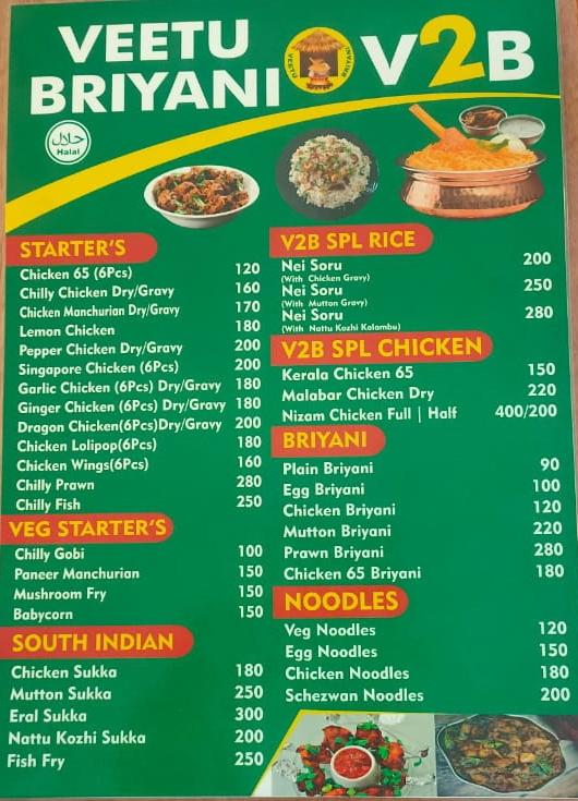 Menu at Veetu Biryani (v2b), Chennai