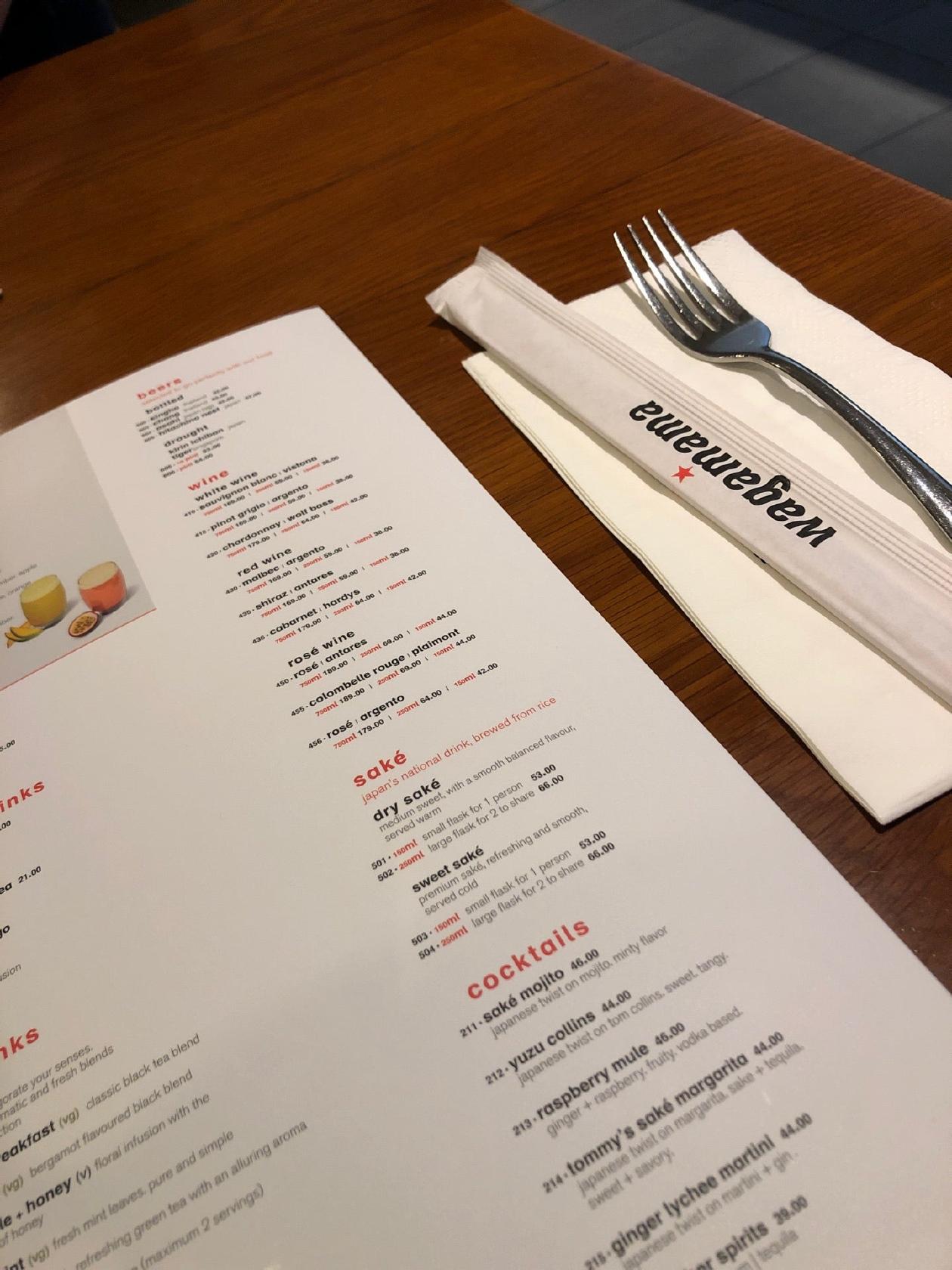 Menu at Wagamama restaurant, Dubai, Crowne Plaza Hotel Sheikh Zayed Rd