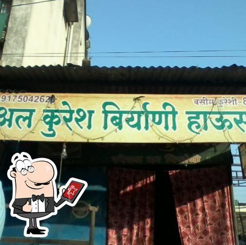 Al Quresh Biryani House, Pune - Restaurant reviews