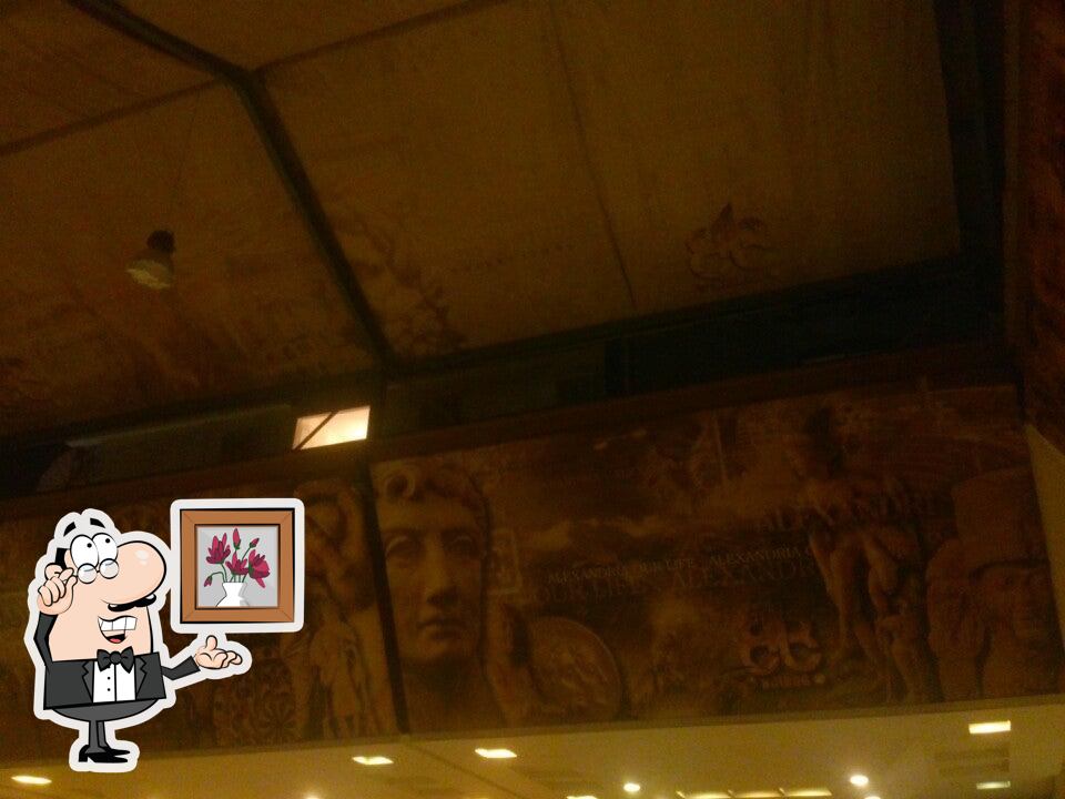 Balbaa village for grills, Alexandria - Restaurant menu, prices and reviews