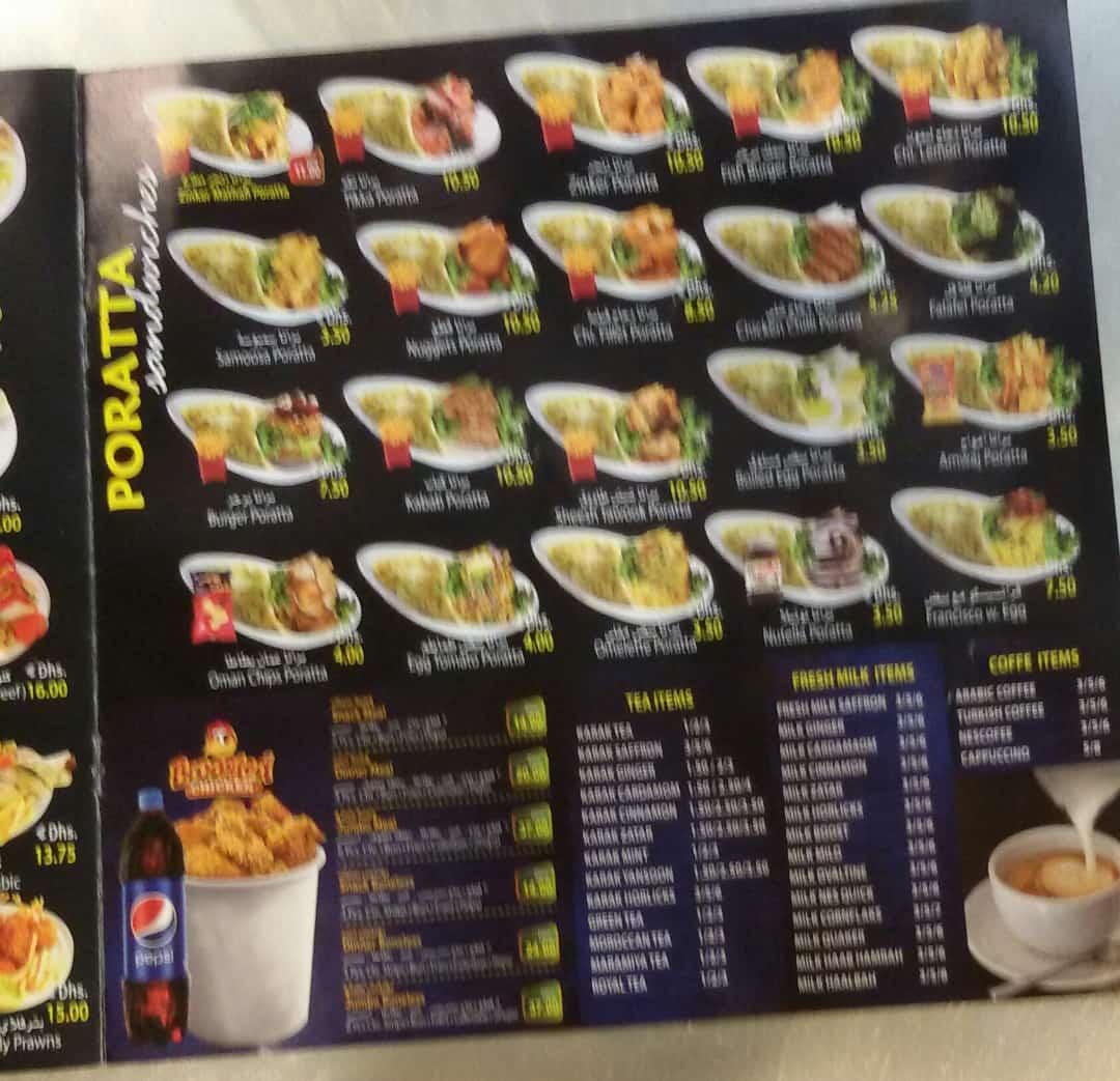 Menu at Karak Express cafe, Abu Dhabi, Behind Choithrams