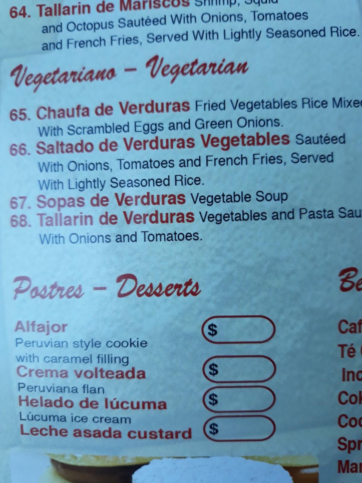 Menu at LOS ANDES PERUVIAN RESTAURANT, South Gate