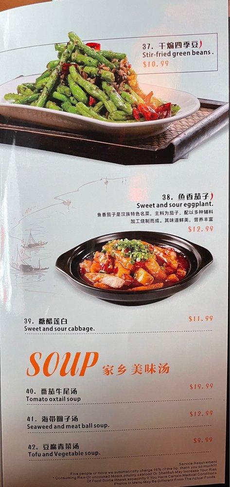 Menu at SXY Szechuan restaurant, Honolulu