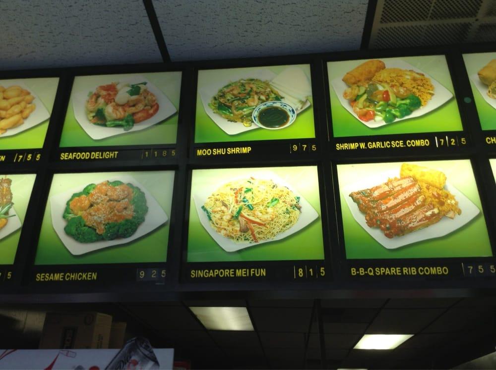 Menu at Chinese Gourmet restaurant, Point Pleasant