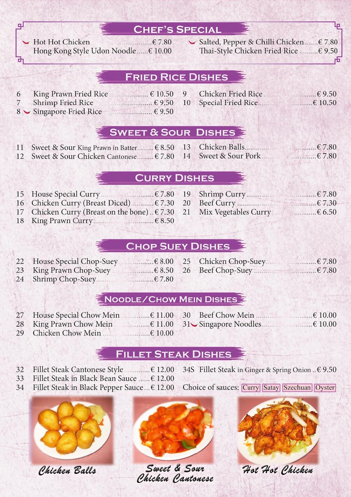 Menu at Hong Kong Chinese Restaurant, Limerick